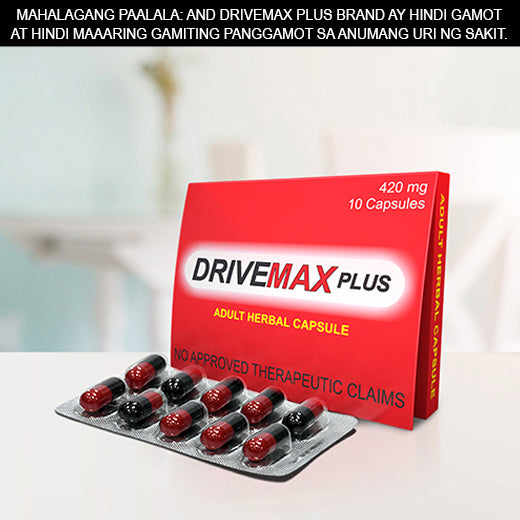 Drivemax Plus Brand Capsule – Brigada Online Shop